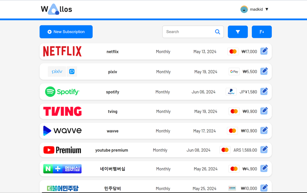 Wallos - Subscription Tracker 구독 추적기